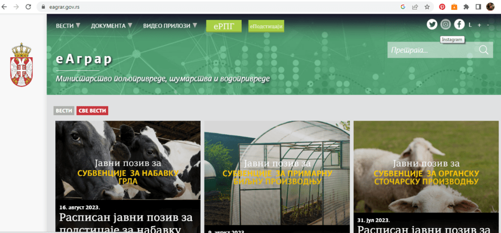 Jobb, ha jelentkezik az e-Agrar rendszerbe, mert lemaradhat a ...